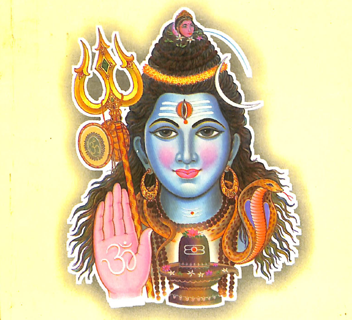 Maha Mrityunjay Mantra Jap Vidhi Stotra Evam Kavach - Ved Puran