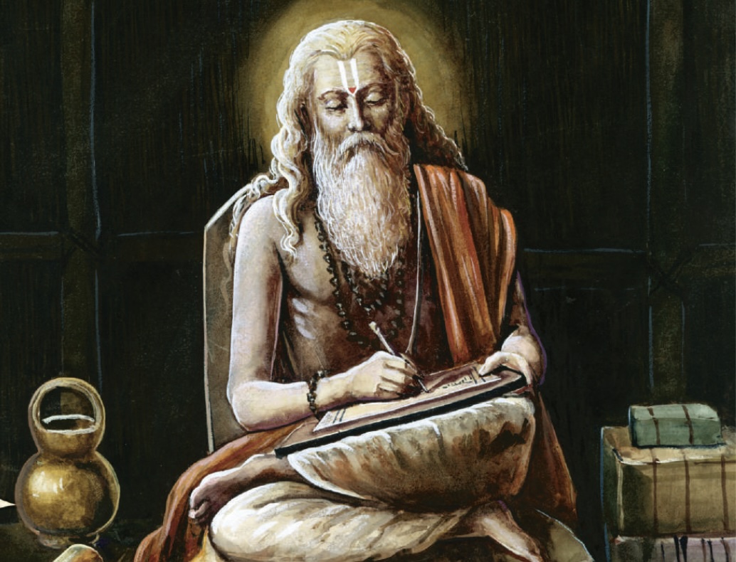 Kalyan July 2021 - Ved Puran