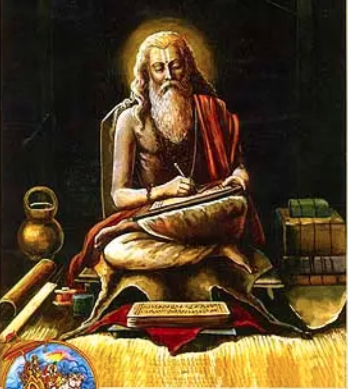 Padma Puran - Ved Puran