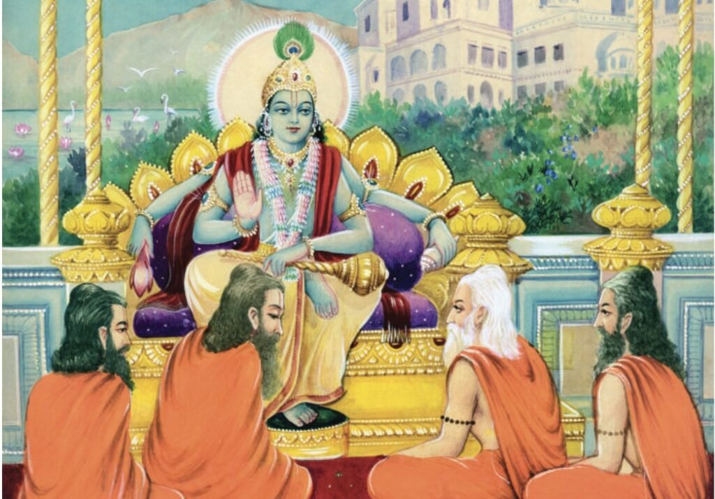 Shri Ram Charitmanas (Hindi) - Ved Puran
