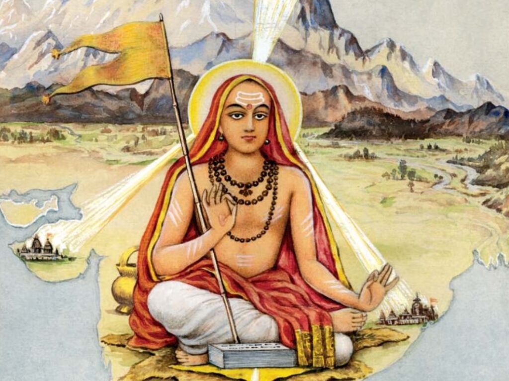 Shri Ram Charitmanas (Hindi) - Ved Puran