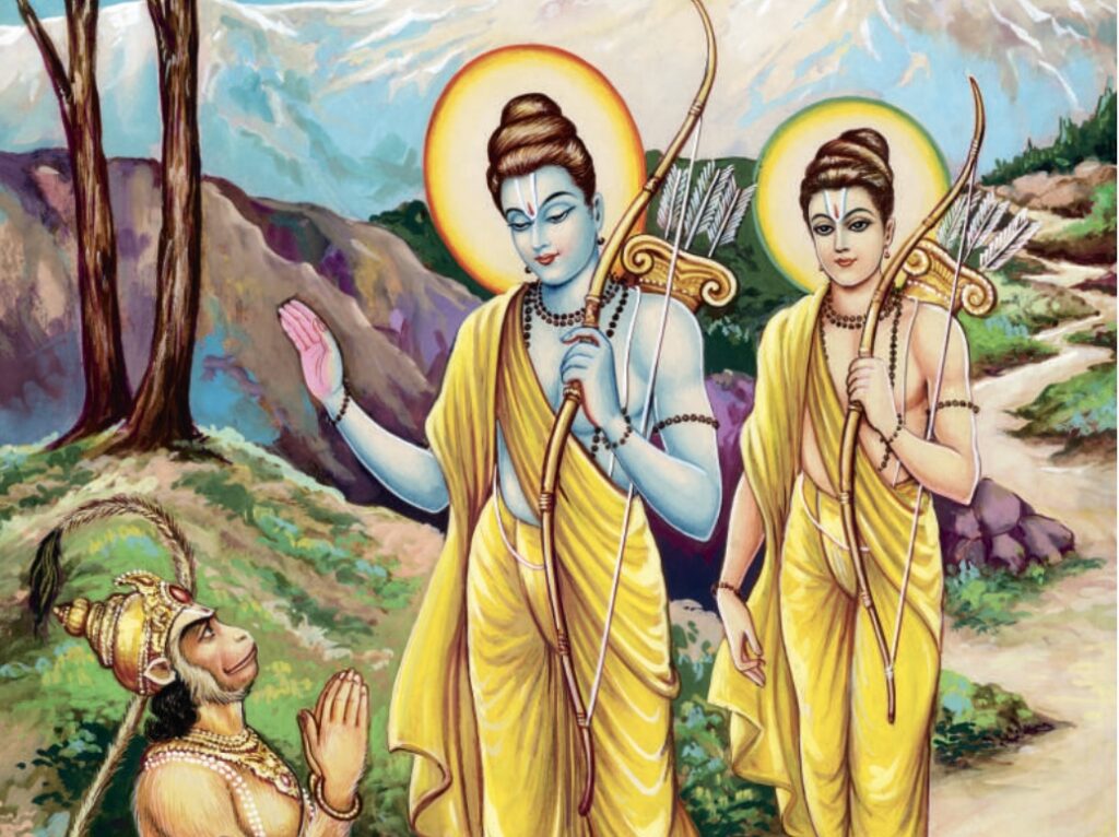 Shri Ram Charitmanas (Hindi) - Ved Puran